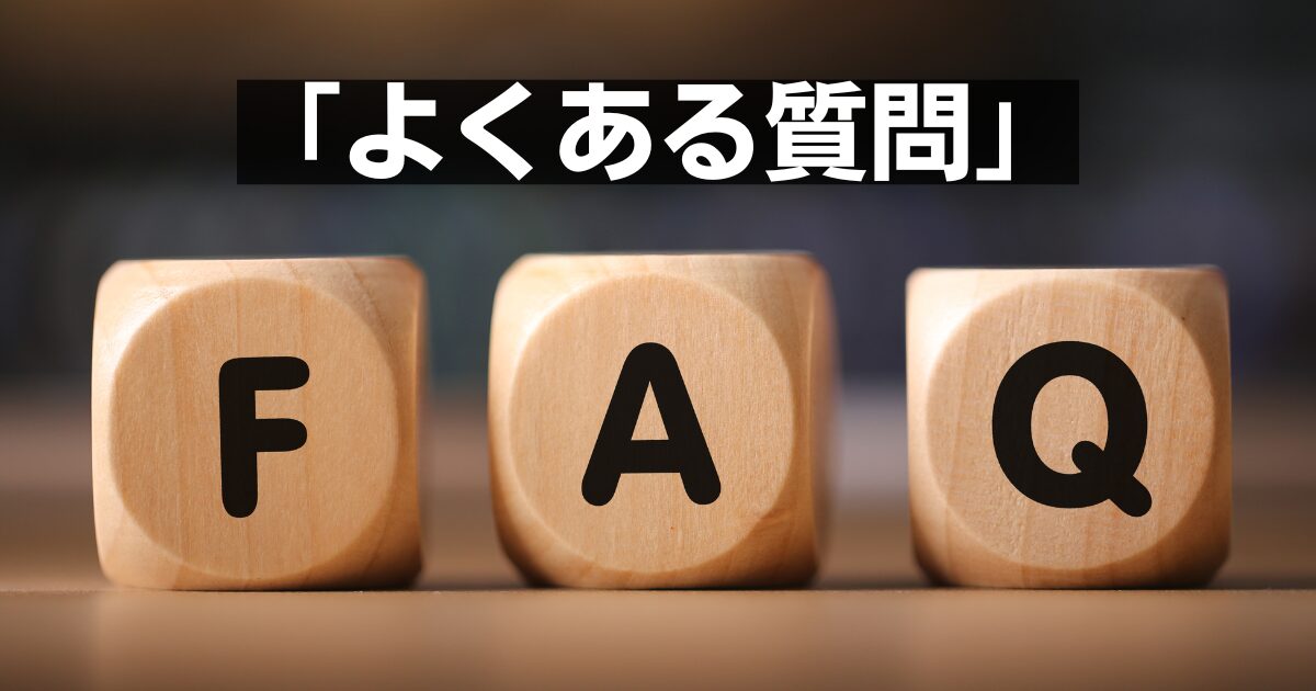 EE-RU50とEE-RT50の違いを比較！どちらがおすすめ？象印マホービン加湿器について解説